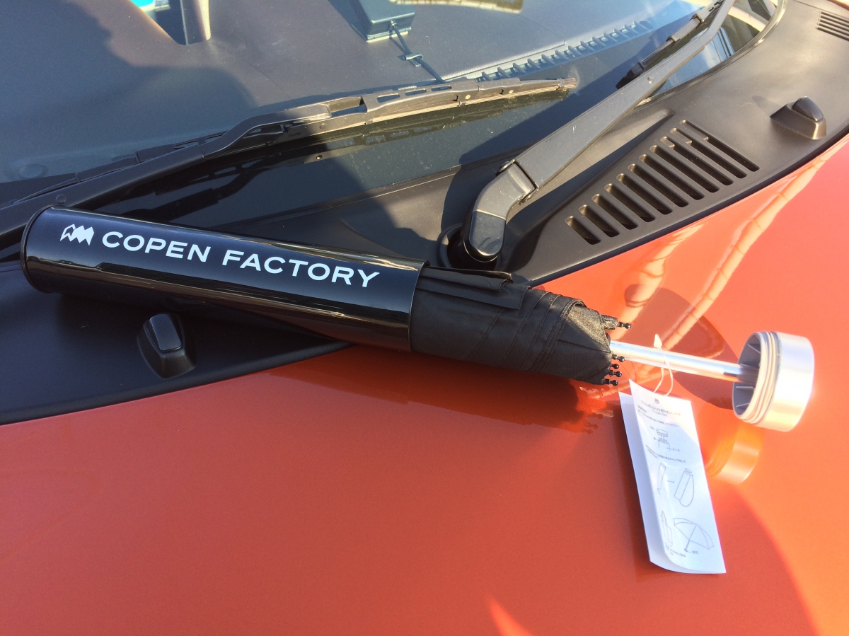 メンバーページ｜COPEN｜Brand＆Fan Community